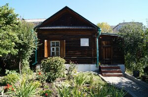 Ulitsa imeni N.A. Nekrasova, No:9, Saratov: Fotoğraflar