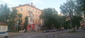 Karla Marksa Street, No:82, Tolyatti (Togliatti): Fotoğraflar