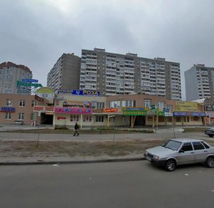 Anny Akhmatovoi Street, No:16А, Kiev: Fotoğraflar