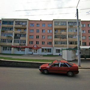 Vulica Chaliuskincaw, No:41, Moguilev: Fotoğraflar