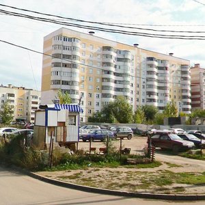 Absalyamova Street, No:16, Kazan: Fotoğraflar
