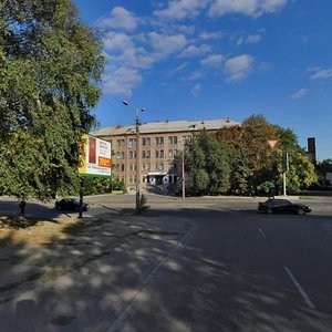Mykhaila Hrushevskoho Street, No:87А, Dnepropetrovsk: Fotoğraflar