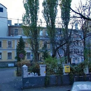 Reitarska Street, No:27А, Kiev: Fotoğraflar