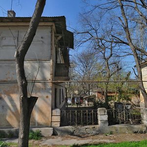 Pirogova Street, No:8, Kerç: Fotoğraflar