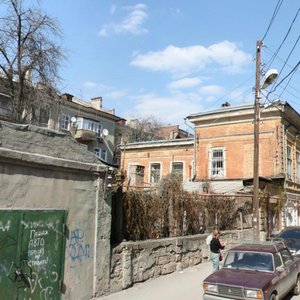 Shahumyana Street, No:33, Rostov‑na‑Donu: Fotoğraflar