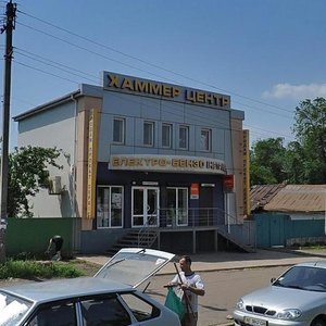 Vulytsia Oleksandra Polia, No:28, Krivoi Rog: Fotoğraflar