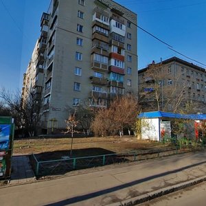 Tatarska Street, No:21, Kiev: Fotoğraflar