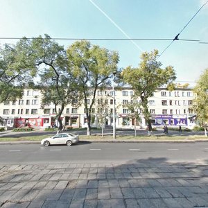 Metallurgov Avenue, No:33, Novokuznetsk: Fotoğraflar