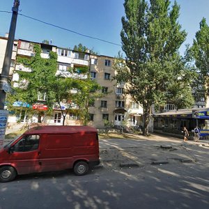 Vulytsia Akademika Filatova, No:86, Odesa: Fotoğraflar
