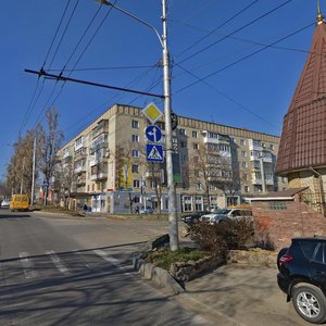 Pushkina Street, No:73, Stavropol: Fotoğraflar