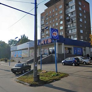 Vulytsia Peremohy, No:115Б, Zaporoje: Fotoğraflar