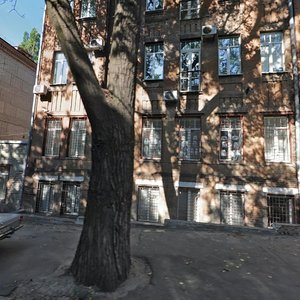 Volodymyra Mossakovskoho Street, No:6А, Dnepropetrovsk: Fotoğraflar