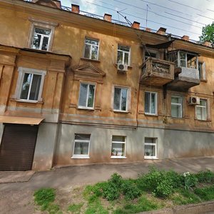 Vulytsia Dezhnova, No:2, Krivoi Rog: Fotoğraflar