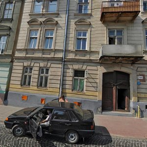 Vulytsia Sheptytskykh, No:44, Lviv: Fotoğraflar