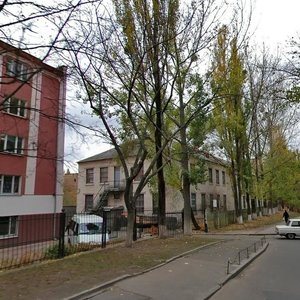 Mykhaila Lomonosova Street, No:3, Kiev: Fotoğraflar