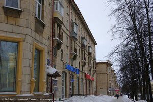 Ulitsa Oktyabrskoy Revolyutsii, No:23, Nijni Tagil: Fotoğraflar