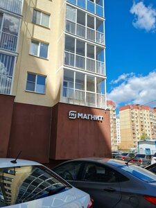 Ulitsa Artamonova, No:34Ж, Voronej: Fotoğraflar