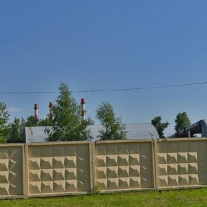 Stalevarov Street, No:5с15, Moskova: Fotoğraflar