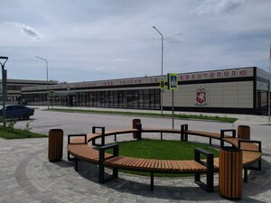 Parshіna Street, No:29, Sevastopol: Fotoğraflar