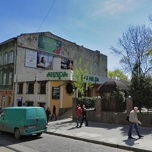 Horodotska vulytsia, No:81, Lviv: Fotoğraflar