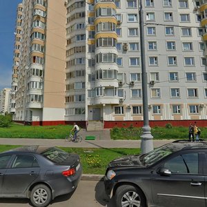 Gorchakova Street, No:7, Moskova: Fotoğraflar