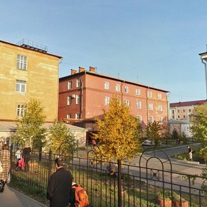 Bogdanov lane, No:8А, Irkutsk: Fotoğraflar