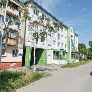 Puşkin Cad., No:8, Tomsk: Fotoğraflar
