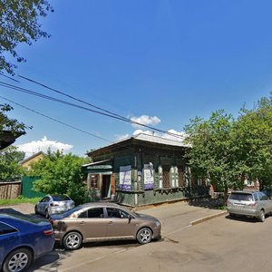 Sverdlov street, No:11, Irkutsk: Fotoğraflar