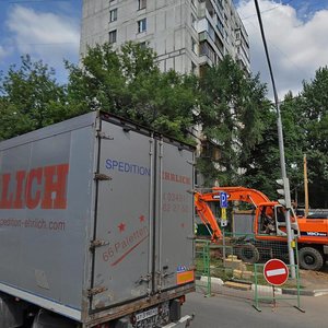 Novinki Street, No:9, Moskova: Fotoğraflar