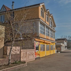 Lenina Street, No:1, Krasnodarski krayı: Fotoğraflar