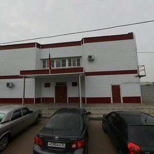 Ulitsa Shchepkina, No:2А, Astrahan: Fotoğraflar