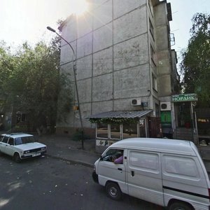 Mukagali Makatayev Sok., No:186, Almatı: Fotoğraflar