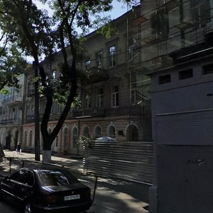 Troitska vulytsia, No:51, Odesa: Fotoğraflar