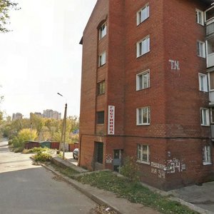 Ulitsa Pushkina, No:34, Irkutsk: Fotoğraflar