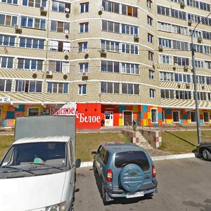 Kalinina Street, No:2, Stupino: Fotoğraflar