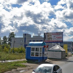 Ulitsa Sibirskiy Trakt, No:78, Kazan: Fotoğraflar