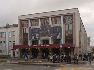 Spasskaya Street, No:12, Ulyanovsk: Fotoğraflar