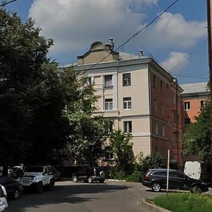 Prospekt Lenina, No:10, Briansk: Fotoğraflar