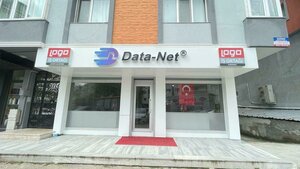 Adnan Kahveci Cad., No:10, Çorlu: Fotoğraflar