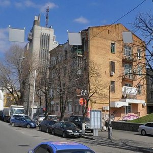 Antonovycha Street, No:59, Kiev: Fotoğraflar