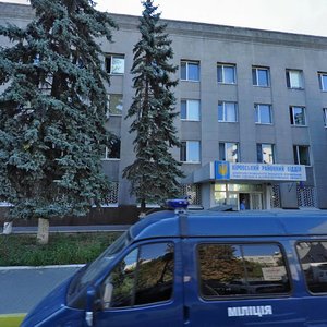 Kniazia Volodymyra Velykoho Street, No:34, Dnepropetrovsk: Fotoğraflar