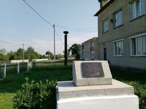 Sovetskaya ulitsa, No:19, Brestskaya oblastı: Fotoğraflar