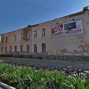Komsomolskaya ulitsa, No:39, Orel: Fotoğraflar