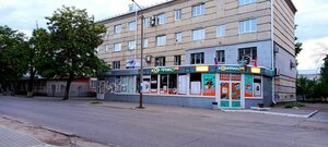 Vulytsia Mendelieieva, No:46, Severodonetsk: Fotoğraflar