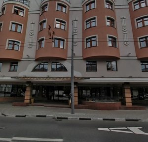 Bolshaya Polyanka Street, No:17с1, Moskova: Fotoğraflar