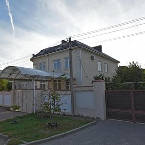 Ulitsa Pirogova, No:15, Krasnodar: Fotoğraflar