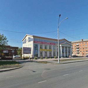 Kuznetskiy prospekt, No:55, Kemerovo: Fotoğraflar