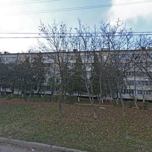Prospekt Svobody, No:48, Pyatigorsk: Fotoğraflar