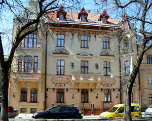 Ploshcha Yevhena Malaniuka, No:7, Lviv: Fotoğraflar