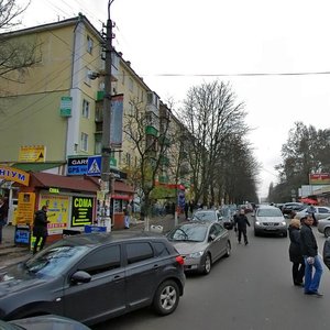 Ushynskoho Street, No:3, Kiev: Fotoğraflar